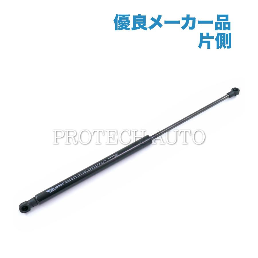 スマート TUFF SUPPORT製 smart W451 フォーツー ブラバス リアゲートダンパー/テールゲートダンパー 左右共通 片側 4519880004 : プロテックオートストア ...
