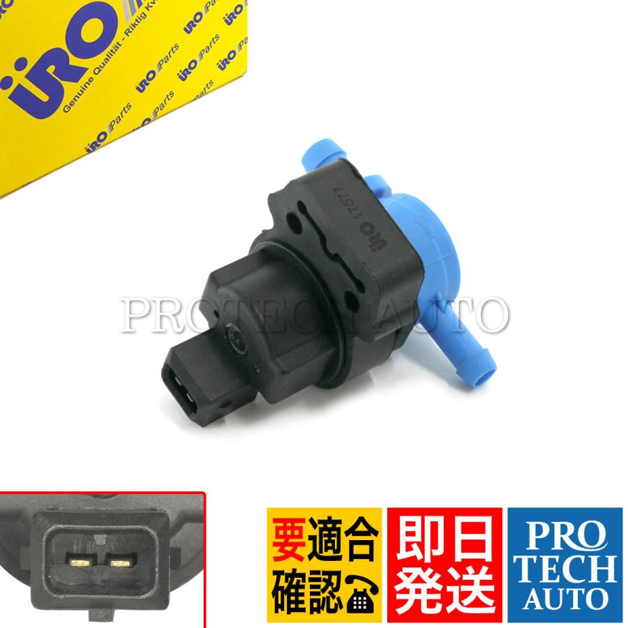 Mercedes-Benz URO製 ベンツ C207 A207 W210 W211 E240 E250 E280 E300 E320 ...