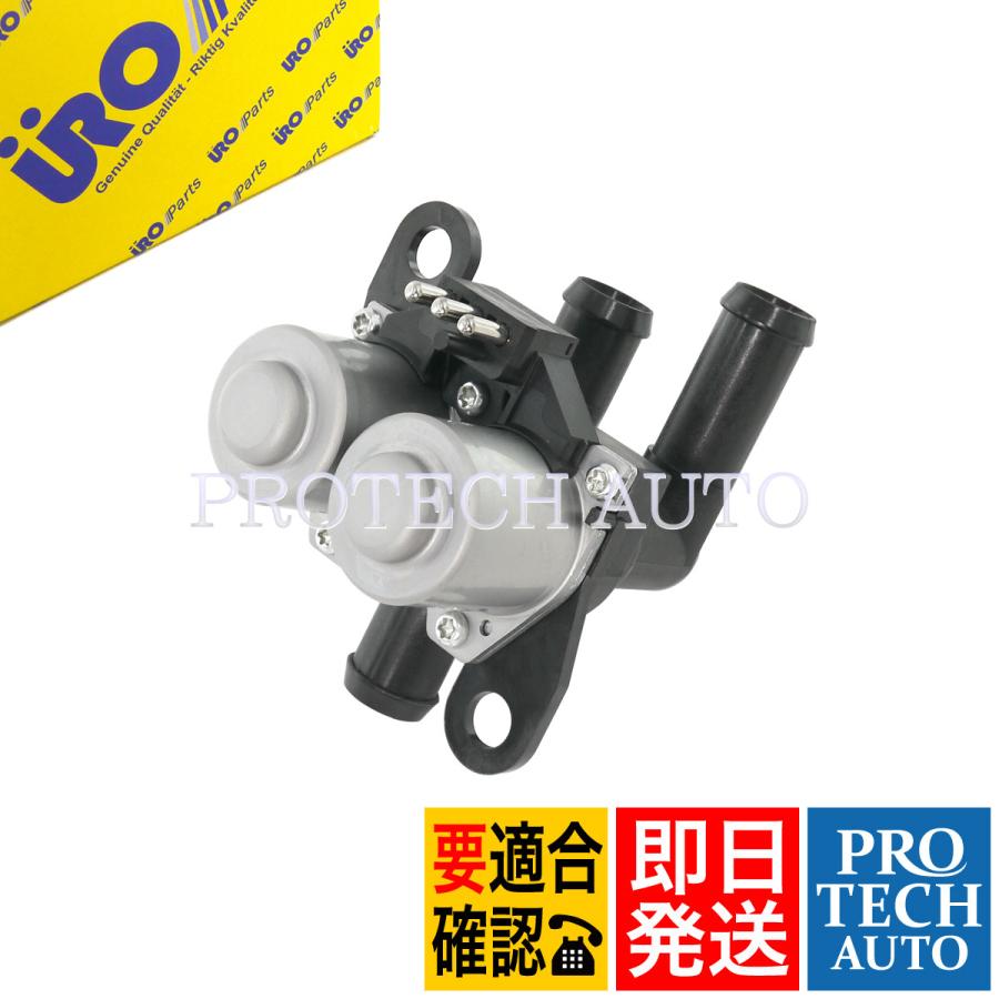 Mercedes-Benz URO製 ベンツ C208 CLK200 CLK320 ヒーターバルブ/ウォーターバルブ 0018303484 ...