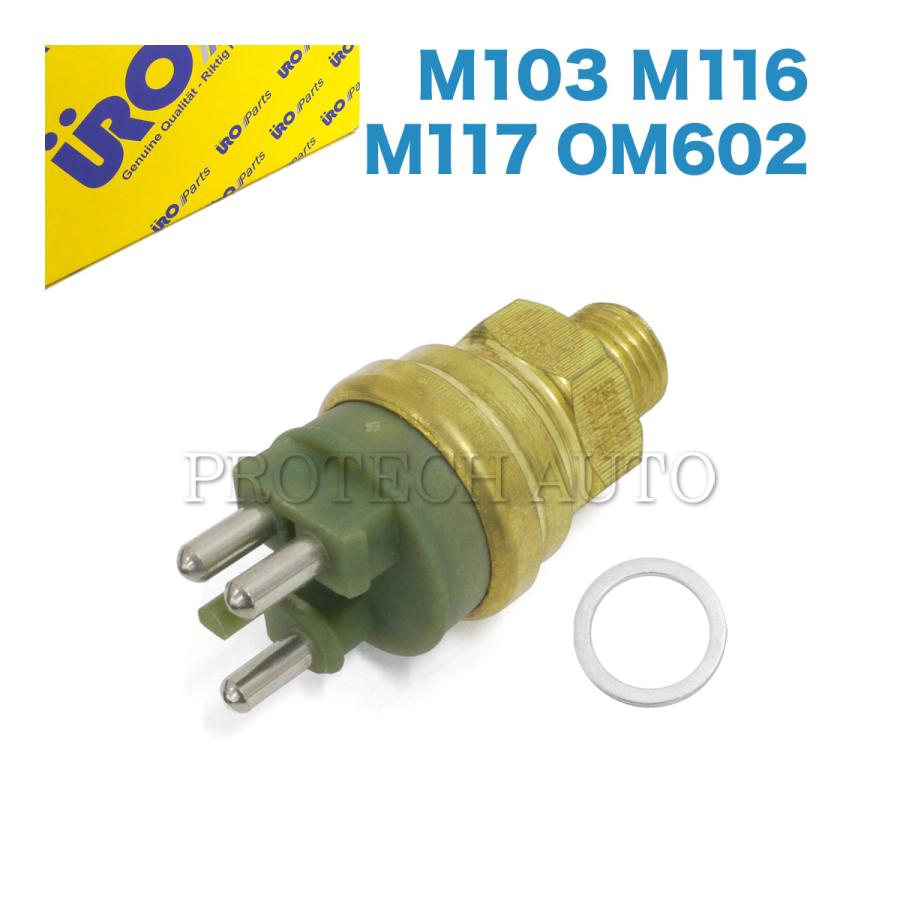 Mercedes-Benz URO製 ベンツ W126 W124 500SE 420SEL 560SEL 560SEC 260E 300E ...