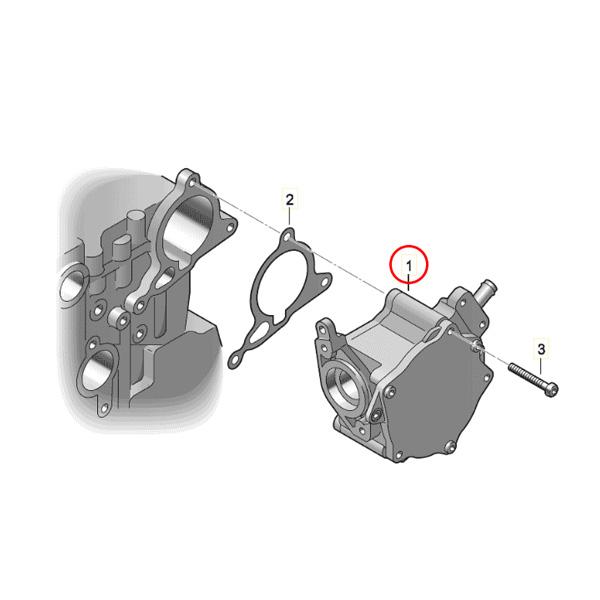 Audi URO製 AUDI アウディ Q3 8U Q5 8R TT 8J バキュームポンプ 06J145100P 06J145100AB ...