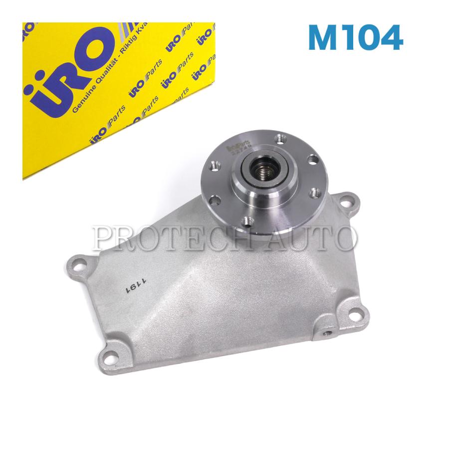 Mercedes-Benz URO製 ベンツ R129 SL320 クーリングファンブラケット/ファンベアリング M104 エンジン用 1042002128 : プロテックオートストア ...