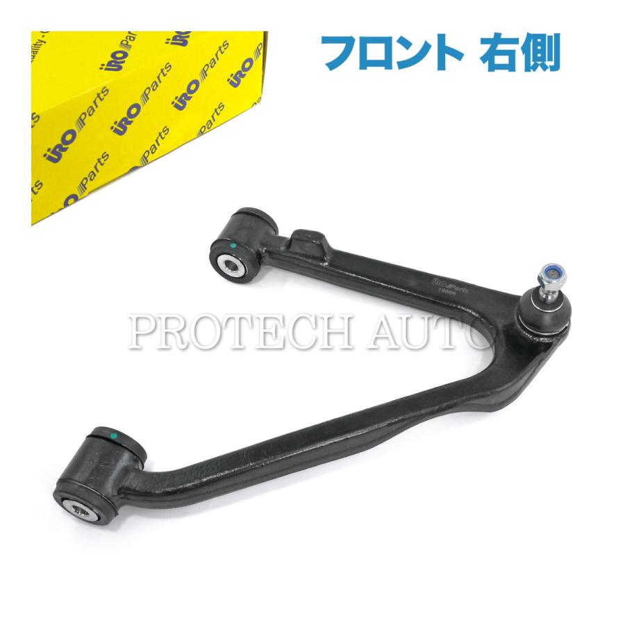 Mercedes-Benz（メルセデス・ベンツ） URO製 ベンツ R107 500SL 560SL フロント アッパーアーム/コントロール ...