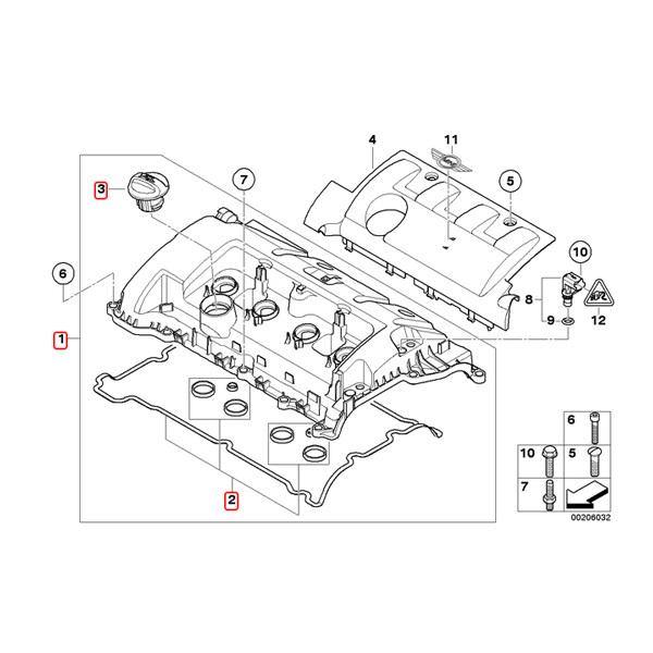 URO製 BMW MINI ミニ R56 クーパー Cooper ワン One エンジンヘッドカバー/シリンダーヘッドカバー ガスケット付 ...