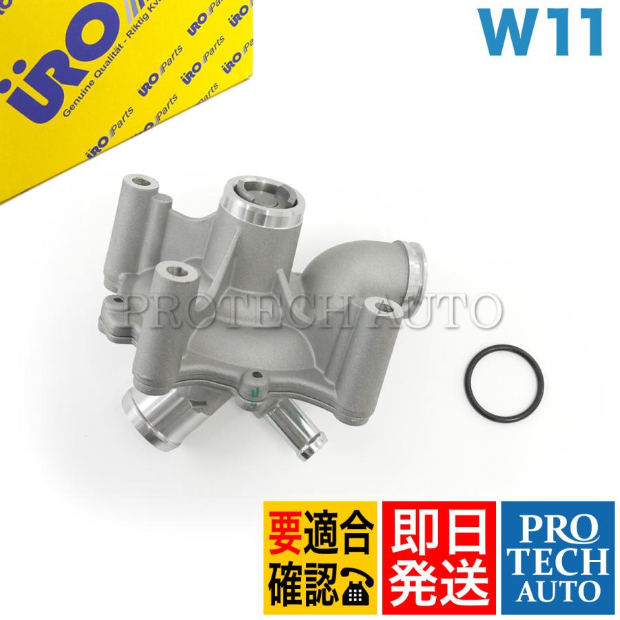 MINI URO製 BMW ミニ R53 クーパーS ウォーターポンプ W11 エンジン用 11511490591 11517520123 ...