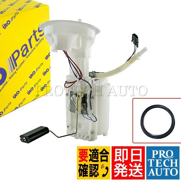MINI URO製 BMW ミニ R50 クーパー 燃料ポンプ レベルセンサー＆Oリング付き 16146766176 16146759955 ...