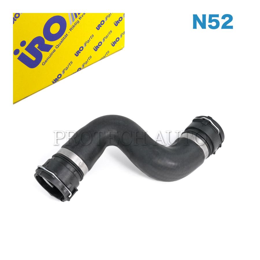BMW URO製 Xシリーズ X3/E83 ラジエーターロアホース/クーラントホース N52N エンジン用 17123424499 : プロ ...