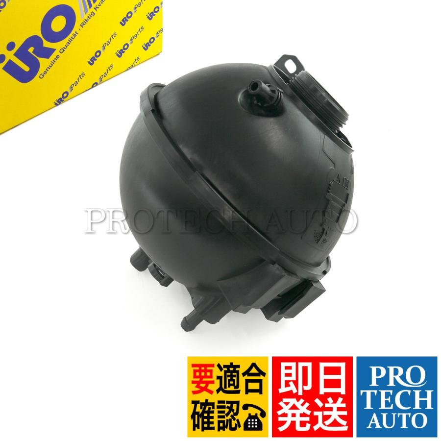 BMW URO製 X3/F25 xDrive20d 20i ラジエーターサブタンク/エクスパンションタンク センサー付き ...