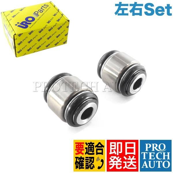 URO製 ベンツ W140 リア ナックルジョイントブッシュ/ナックルボールジョイント 2203520227 2013520027 300SE ...