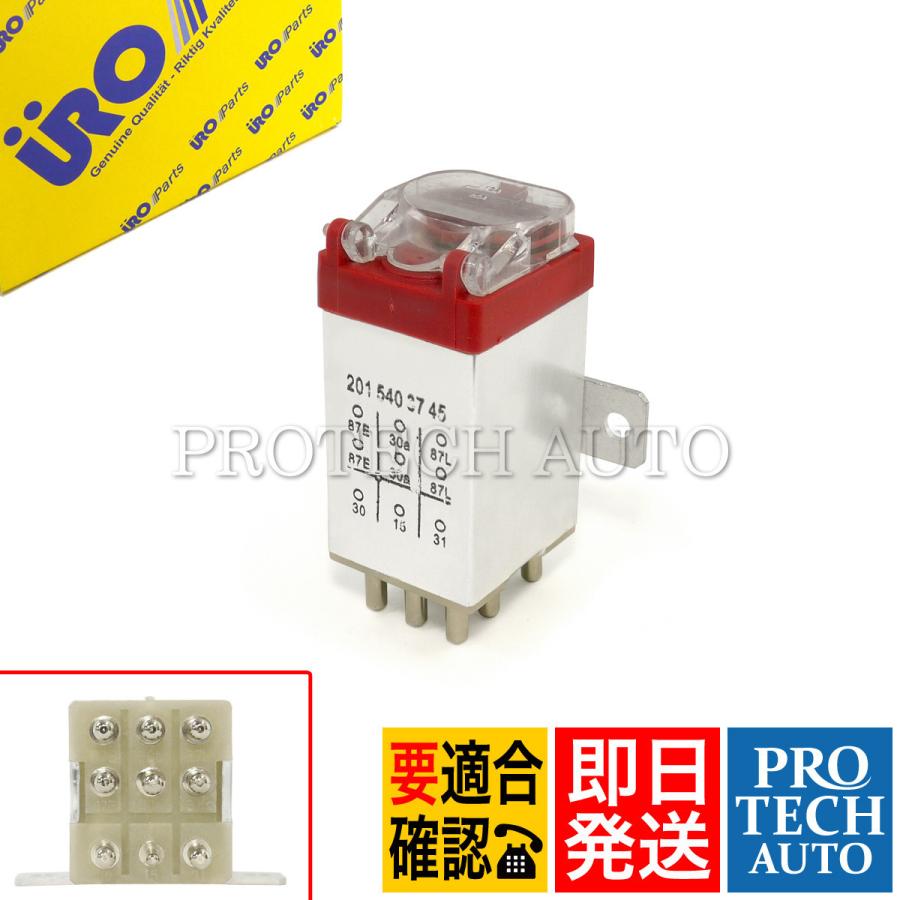 URO製 ベンツ R129 500SL W463 300GE G320 OVPリレー/オーバーボルテージリレー 2x10A 9ピン ...