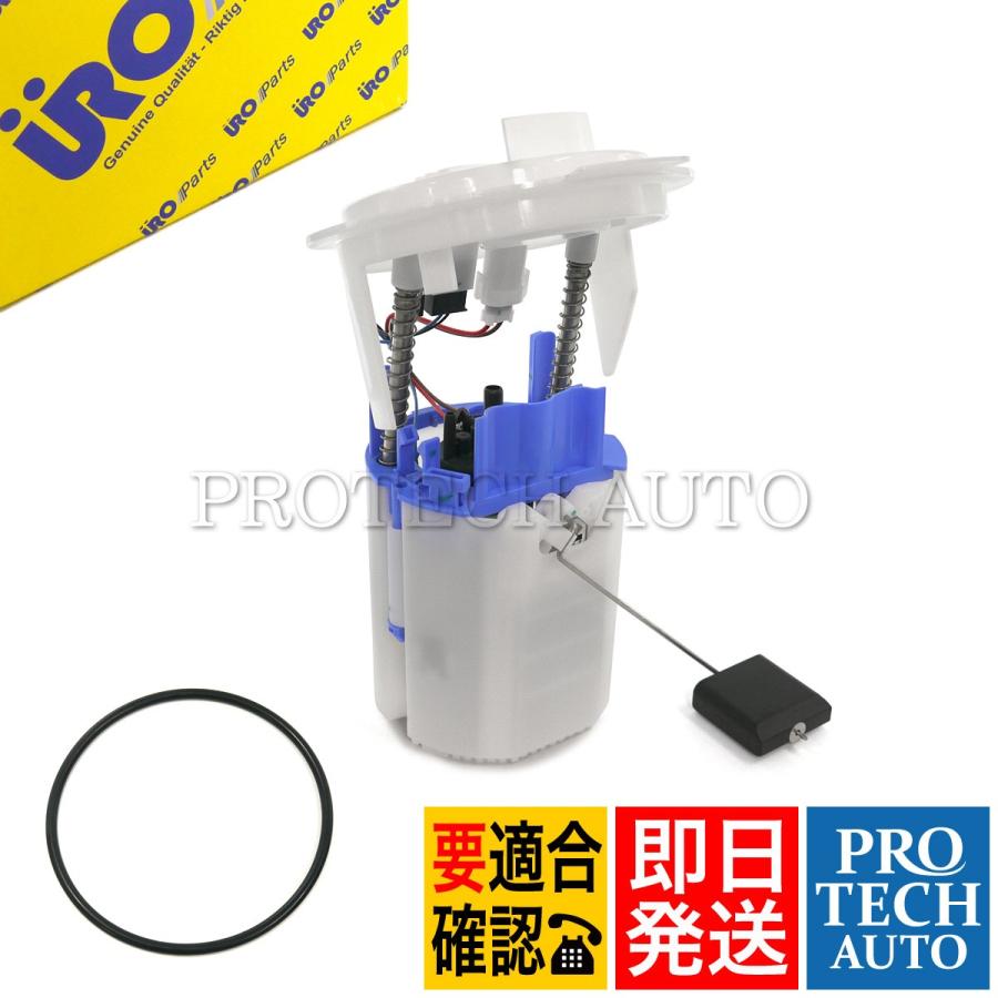 Mercedes-Benz URO製 ベンツ C207 A207 W212 E300 E350 E550 燃料ポンプ/フューエルポンプ ...