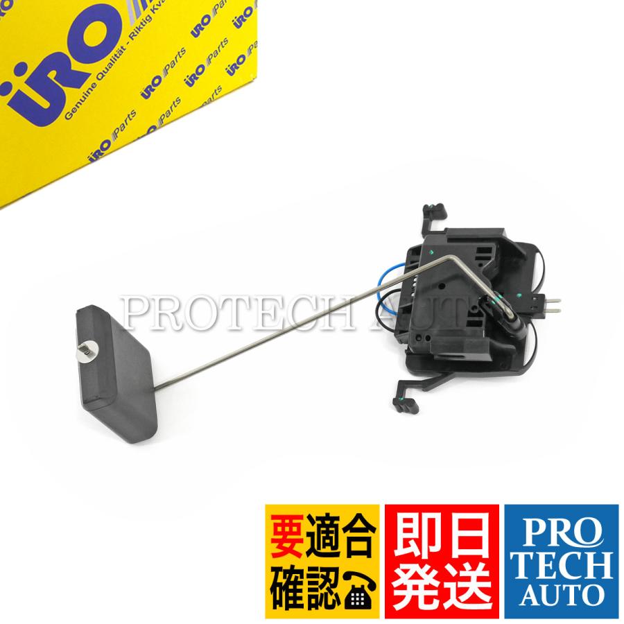 Mercedes-Benz URO製 ベンツ X204 GLK300 GLK350 燃料レベルセンサー/フューエルレベルセンサー ...