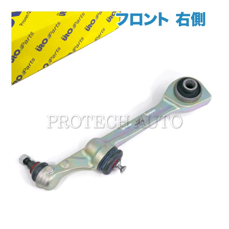 Mercedes-Benz URO製 ベンツ W221 S600 S63AMG フロント ロアアーム/コントロールアーム 右側 ...