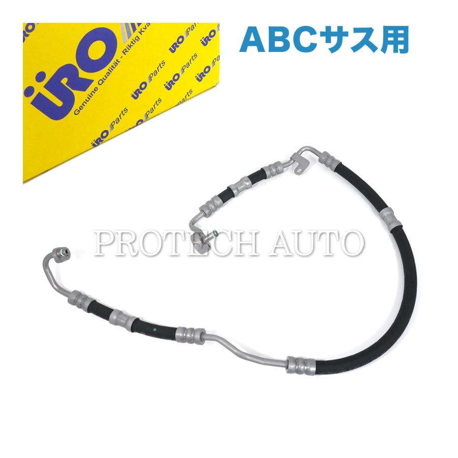 Mercedes-Benz（メルセデス・ベンツ） URO製 ベンツ R230 SL550 パワステホース/パワーステアリングホース ABC ...