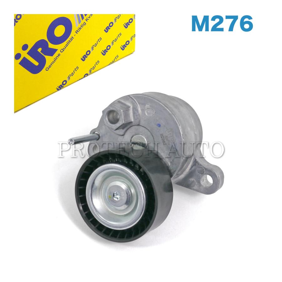 URO製 ベンツ W205 S205 C205 A205 W204 X218 C218 C350 C43 CLS350 CLS400 ベルト ...