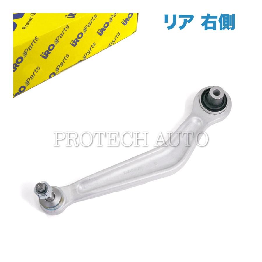 BMW URO製 E39 E60 E61 525i 528i 530i 540i 545i 550i M5 リア アッパーアーム 右側 ...
