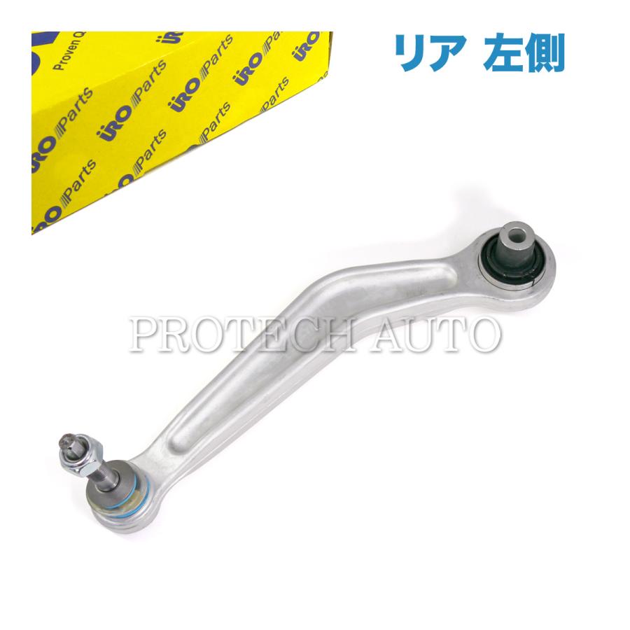 BMW URO製 E65 E66 735i 740i 745i 750i 745Li 750Li 760Li リア アッパーアーム 左側 ...