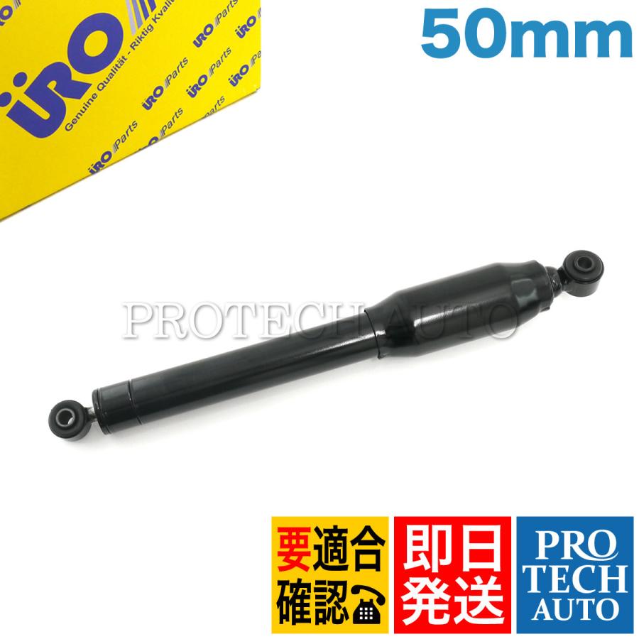 W463 Gクラス G320 G500 G55 ゲレンデ 純正品トランスミッション アウトプットスピードセンサー ベンツ AMG 正規品 AT ...