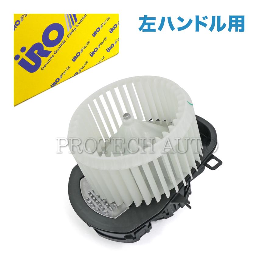 PORSCHE URO製 Porsche Cayenne 958型 H23〜30年式 ブロアファンモーター 左ハンドル用 ...