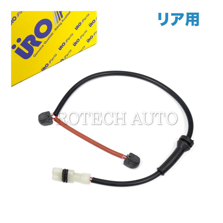 PORSCHE 全国送料200円 Porsche Boxster Cayman 987 リア/リヤ ブレーキパッドセンサー 1本 ...