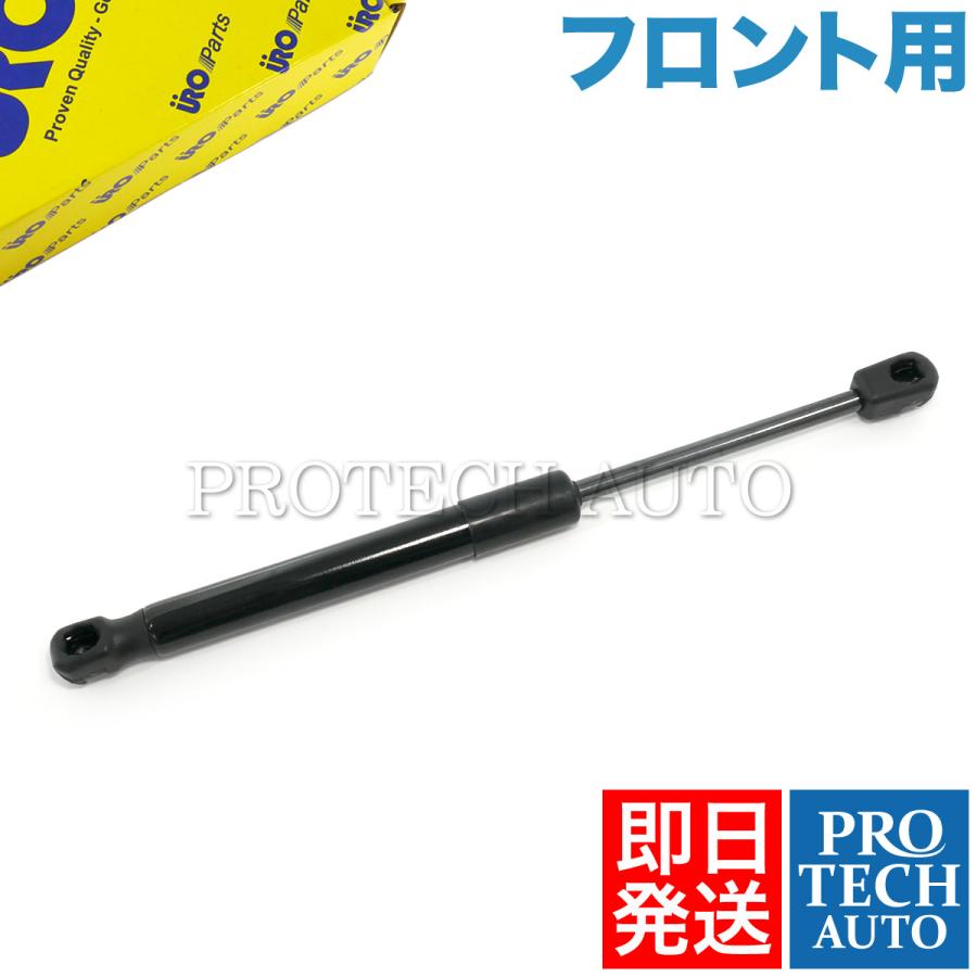 PORSCHE（ポルシェ） URO製 911 991型 2011年式〜 フロント フードショックダンパー/フードダンパー ...
