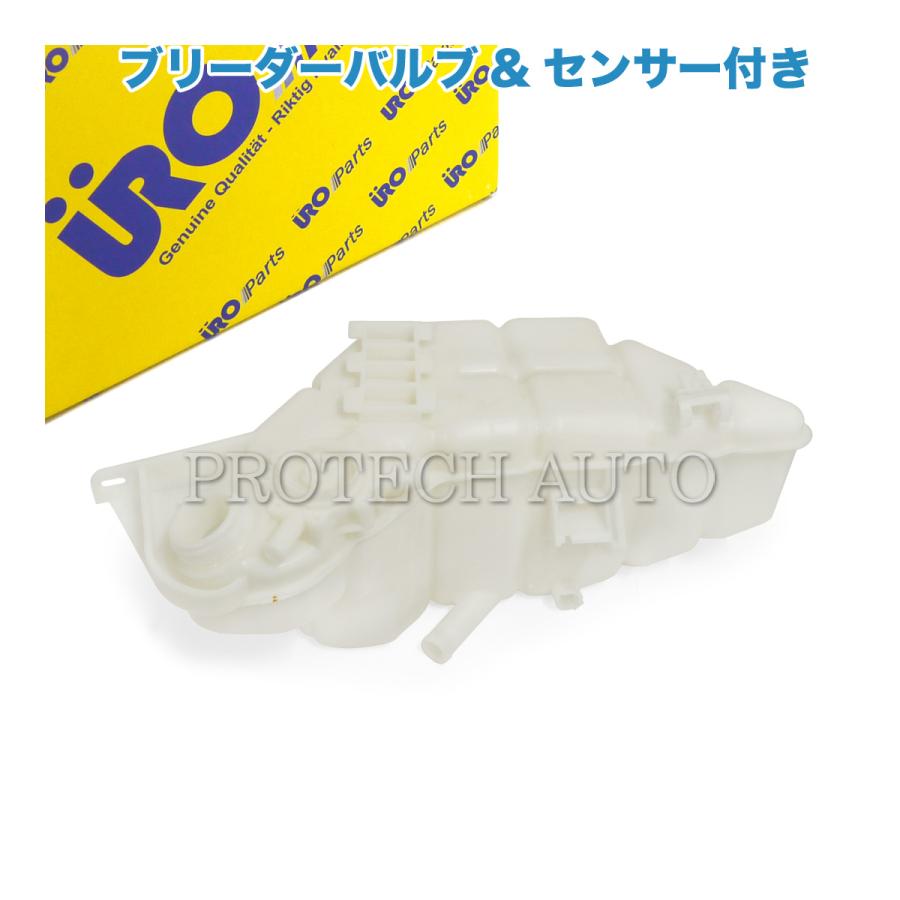 PORSCHE（ポルシェ） URO製 911 996 997 ラジエータークーラントタンク ブリーダーバルブ＆センサー付き ...
