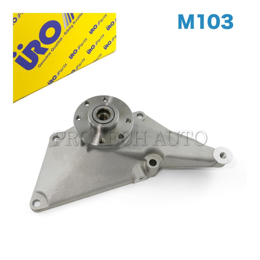 Mercedes-Benz ベンツ W124 260E 300E 260TE 300TE 230CE クーリングファンブラケット/ファン ...