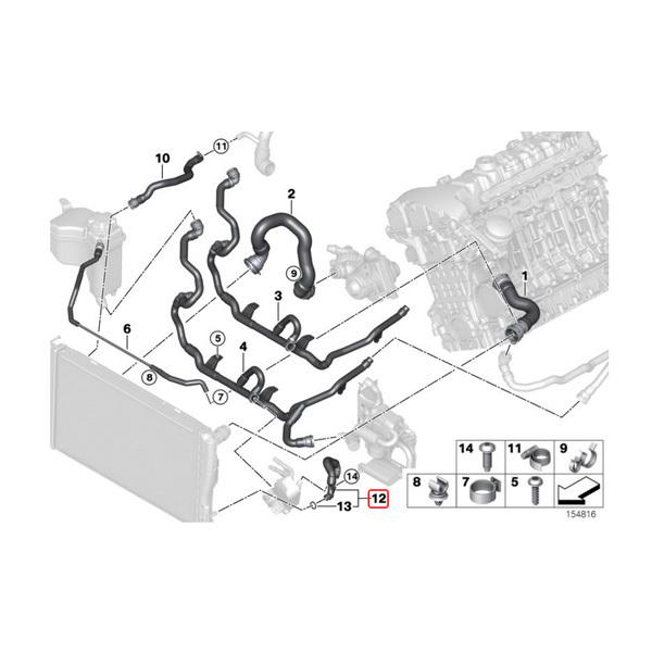 BMW VAICO製 BMW 3シリーズ E90 E91 E92 E93 335i クーラントホース/オイルクーラーホース ...