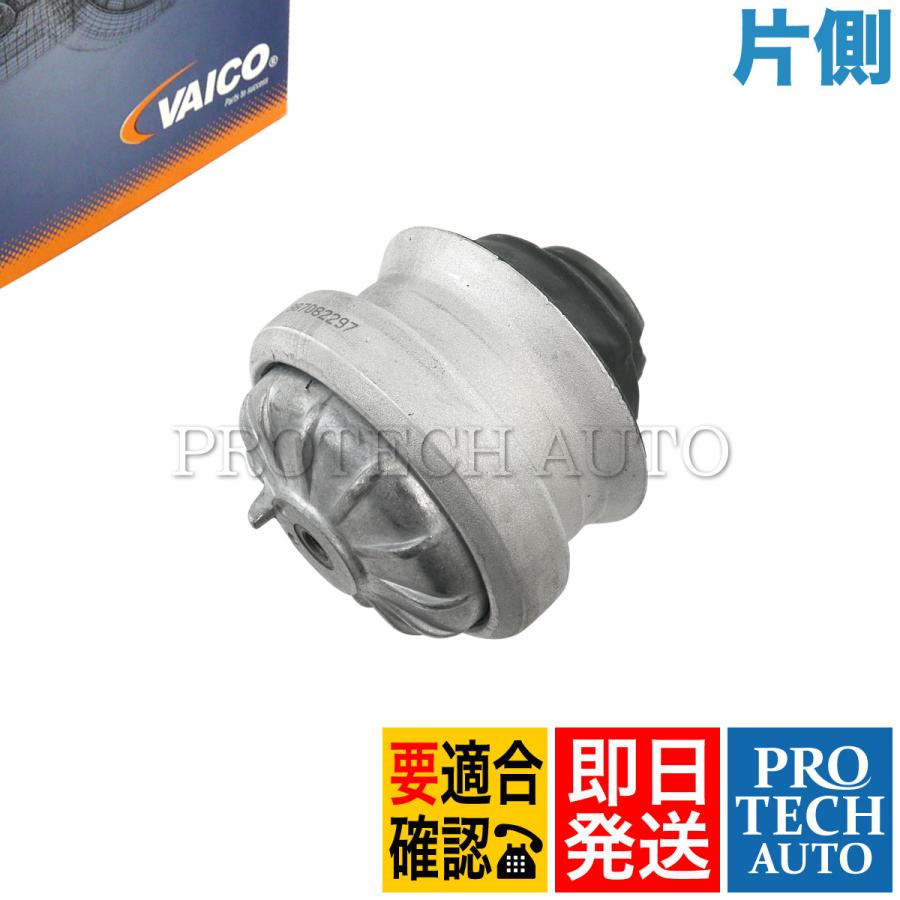 Mercedes-Benz VAICO製 ベンツ W124 260E 280E 300D 300E 320E E280 E300 エンジン ...