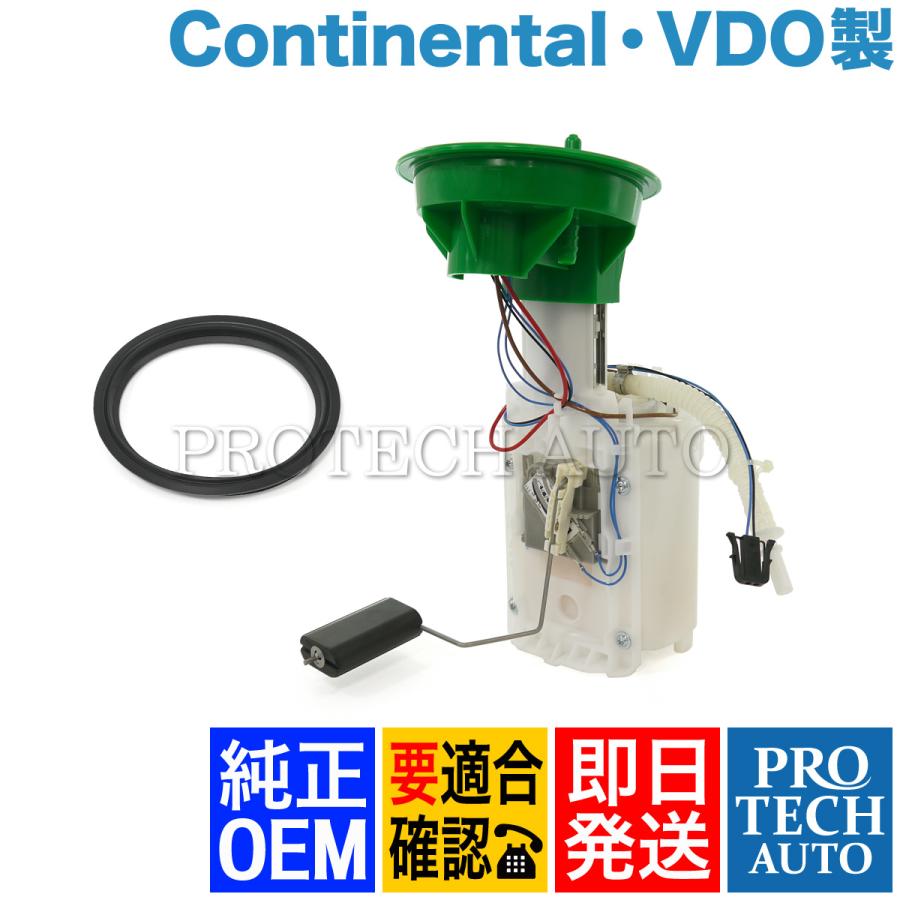 BMW 純正OEM MINI ミニ R53 クーパーS フューエルポンプ レベルセンサー＆シールリング付き 16146766177 ...