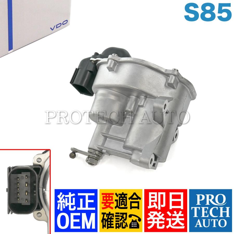 BMW 純正OEM VDO製 E60 E63 E64 M5 M6 スロットルアクチュエーター/バタフライアクチュエーター S85 エンジン用 13627834494 : プロテックオートストア ...