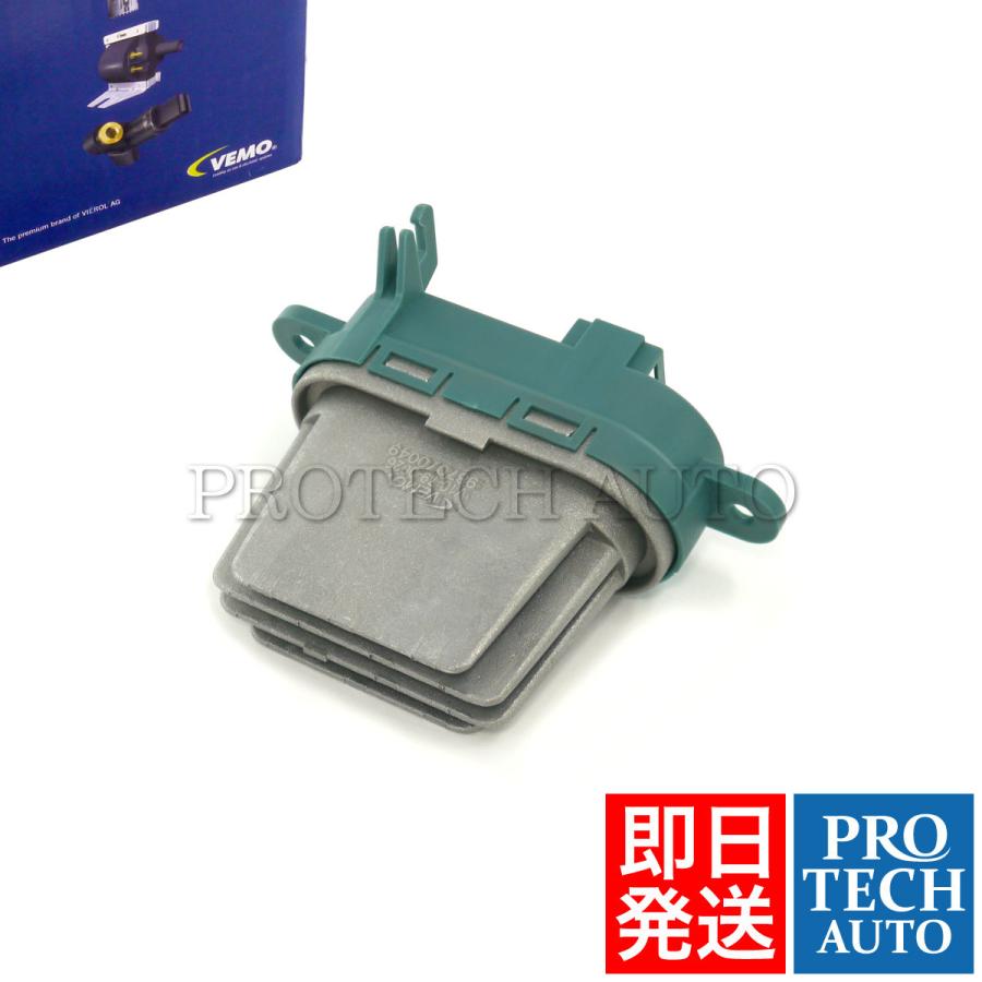 PORSCHE VEMO製 Porsche ポルシェ Cayenne カイエン 955 ブロアレジスター 95557234100 ...