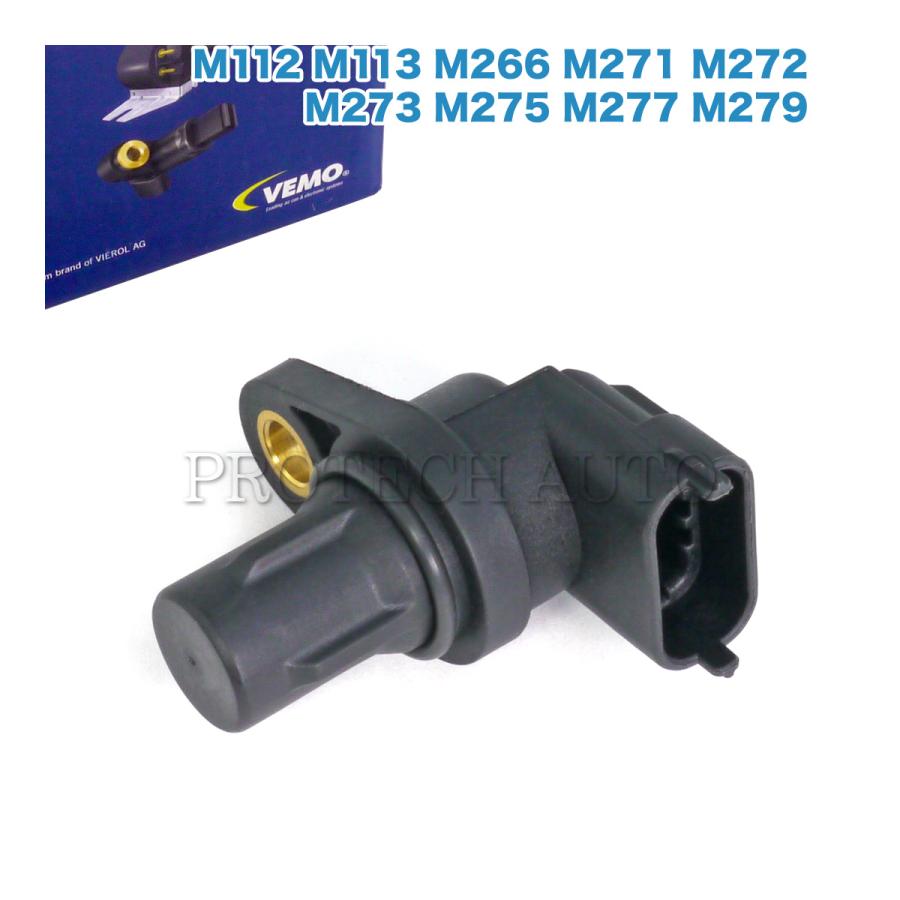 Mercedes-Benz VEMO製 ベンツ W169 W245 A170 A180 A200 B170 B180 B200 カムシャフト ...