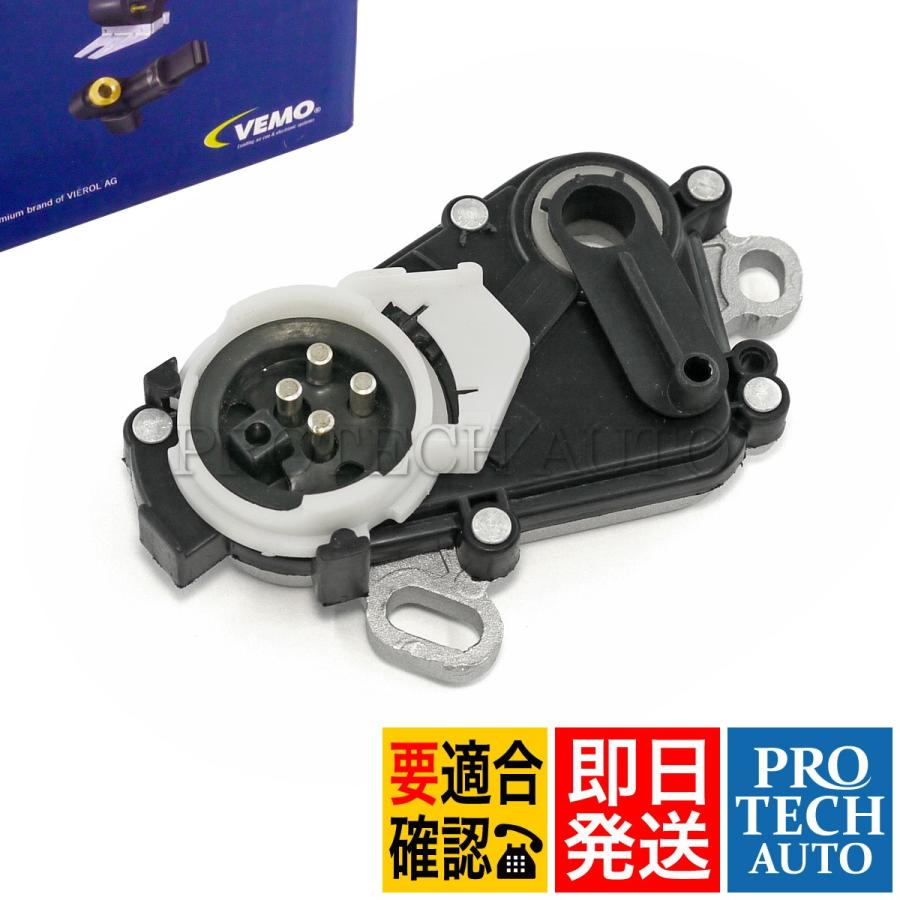 Mercedes-Benz VEMO製 ベンツ W124 W210 300D 300E 320E E300 E320 300TE 320TE ...