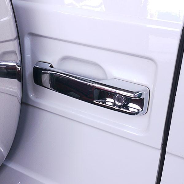 ベンツ Gクラス W463 ゲレンデ メッキアウタードアハンドルカバー 1台分 W46326010 4637600159 4637600359 ...
