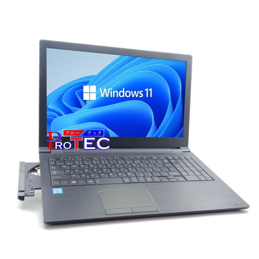 dynabook Windows11 ノートパソコン Office 2021 【Dynabook B55/M】Core i3-7100U, 8GB, SSD128, 15.6型, WIFI ...