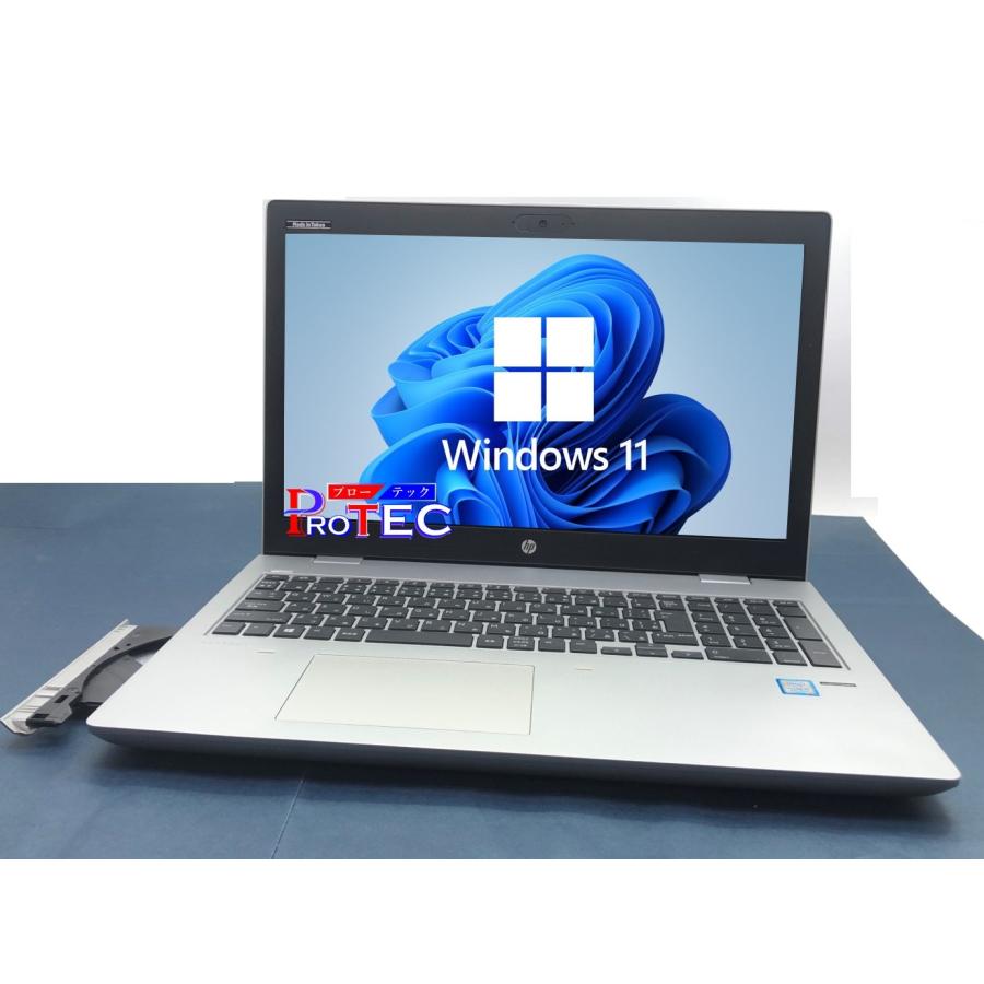 日本HP 中古ノートパソコン Win11 HP ノートパソコン Core i5-8265U 8GB, SSD 256GB オフィス2021付き, 【HP ProBook 650 G5】15.6 ...