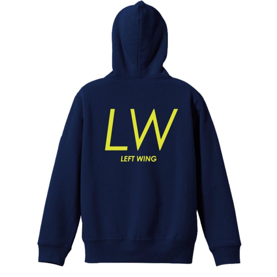 ハンドボール パーカー LW LEFT WING シンプルポジション XS-XL ジップ 練習着 (プロテッジ) : ハンドボールウェア プロ ...