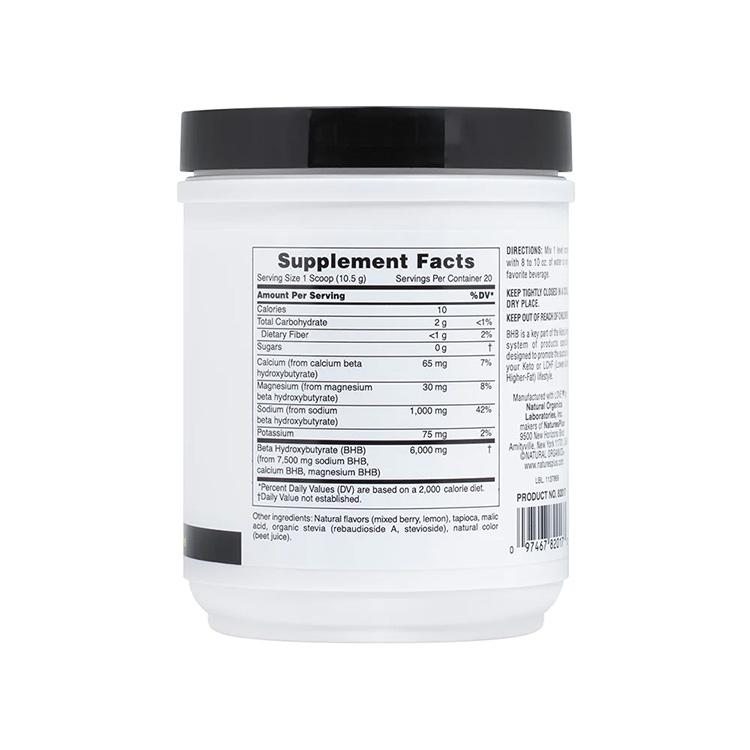 ネイチャーズプラス BHB ケトリビング ベリーレモネード風味 ドリンクミックスパウダー 210g (7.4oz) NaturesPlus ...