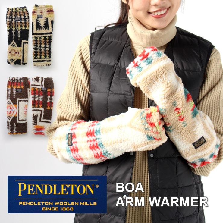 PENDLETON ペンドルトン 手袋 BOA ARM WARMER 233023 / 返品・交換不可 : protocol - 通販 - Yahoo!ショッピング