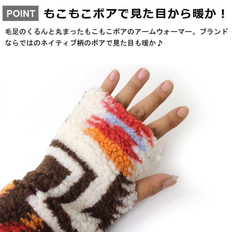 PENDLETON ペンドルトン 手袋 BOA ARM WARMER 233023 / 返品・交換不可 : protocol - 通販 - Yahoo!ショッピング