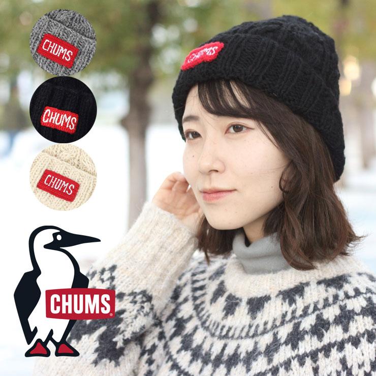 CHUMS チャムス Nepal Knit Watch ネパールニットワッチ CH05-1350 帽子 ニット帽 : protocol - 通販 - Yahoo!ショッピング