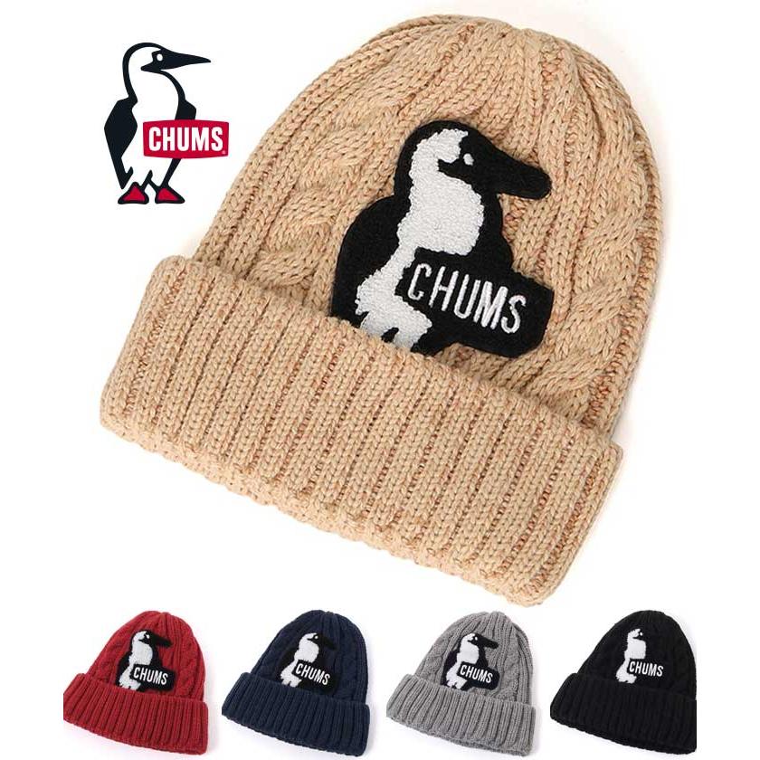 CHUMS チャムス ニット帽 メンズ レディース 親子コーデ 親子お揃い 帽子 ブービーニットワッチ CH05-1388 : protocol - 通販 - Yahoo!ショッピング