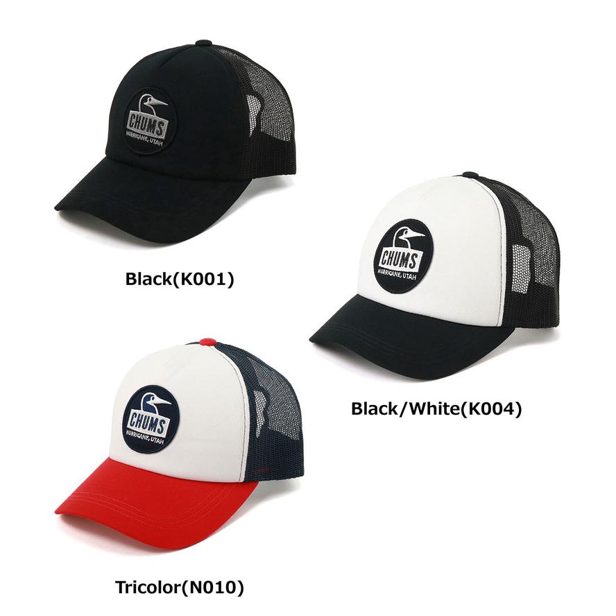 CHUMS（チャムス） Booby Face Mesh Cap メッシュキャップ メンズ レディース 帽子 CH05-1413 春 夏 春夏 ...