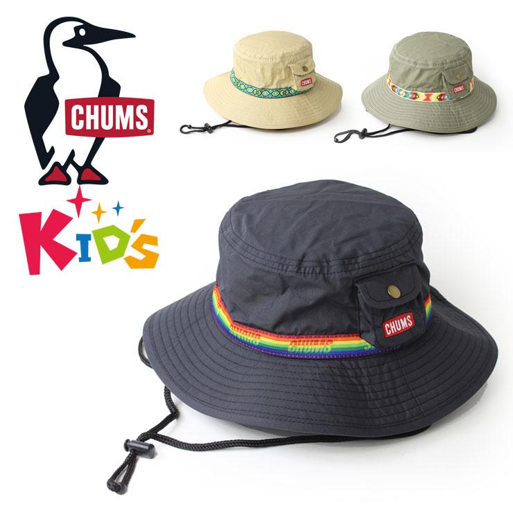 CHUMS（チャムス） CHUMS Kid's Fes Hat キッズフェスハット CH25-1063 日差し対策 男の子 女の子 子供 UV ...