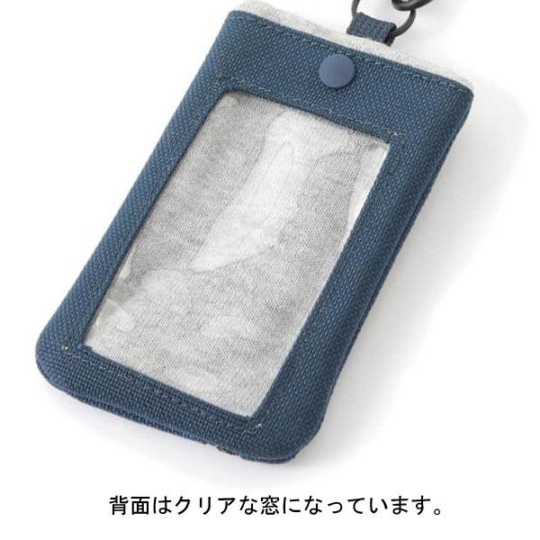 CHUMS チャムス コミューターパスケーススウェットナイロン Commuter Pass Case Sweat Nylon CH60 ...