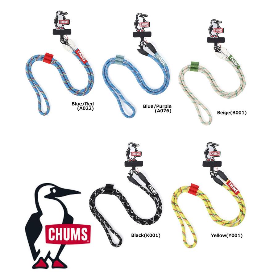 CHUMS チャムス CHUMSnake Rope Strap チャムススネークロープストラップ CH62-2193 ストラップ Black(K001) : protocol - 通販 ...