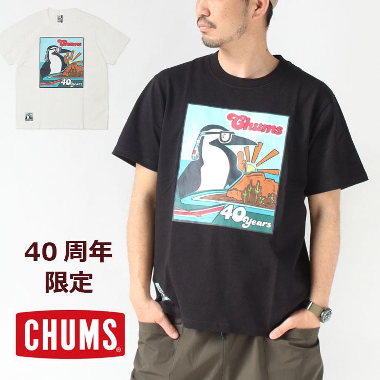 チャムス Tシャツ 半袖 メンズ レディース CHUMS 40周年限定 チャムス40イヤーズTシャツ トップス Tシャツ CHUMS 40 Years T-Shirt CH01-2254 ...