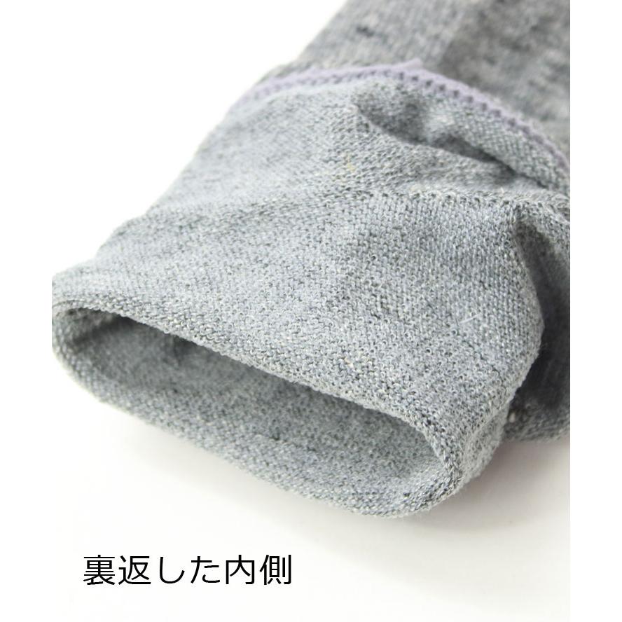 protocol 日本製 靴下 レディース SMALL STONE スモールストーン リネン スニーカー ソックス ショートソックス SO1150 メンズ 麻混 くつ下 : protocol ...