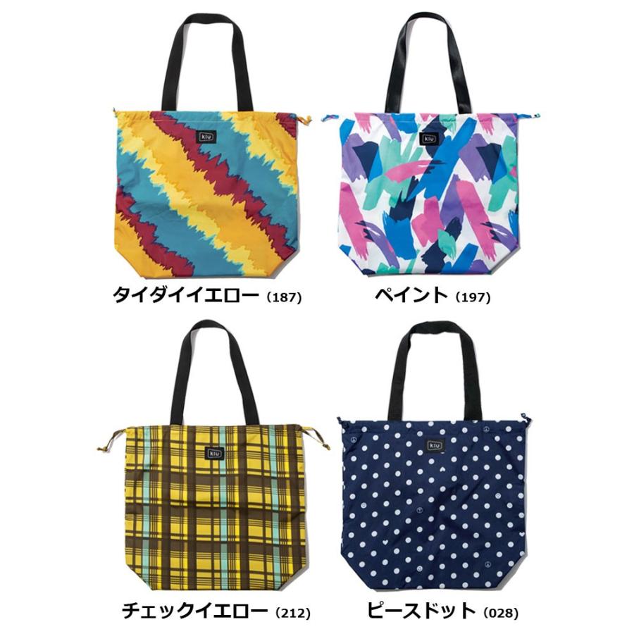 KiU Kiu キウ 2WAY レインバッグカバー K82 : protocol - 通販 - Yahoo!ショッピング